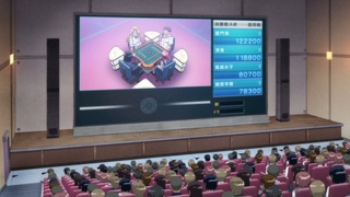 Saki Demon - Watch on Crunchyroll