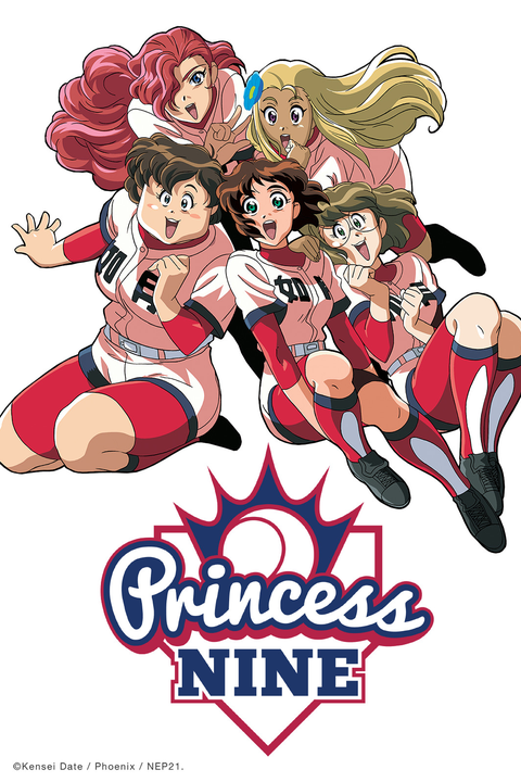 Watch Princess Nine - Crunchyroll
