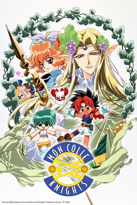 Mon Colle Knights - Watch on Crunchyroll