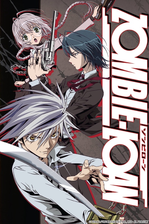 Zombie Loan - Watch on Crunchyroll