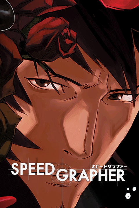 Speed Grapher - Ver en Crunchyroll