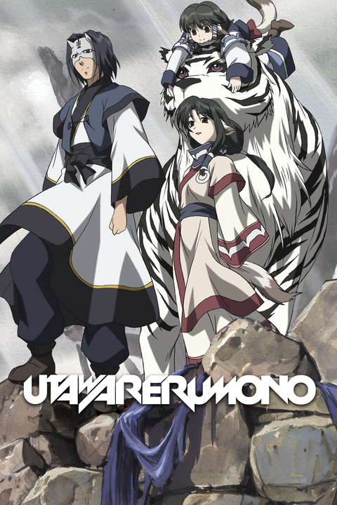 Watch Utawarerumono Mask of Truth - Crunchyroll