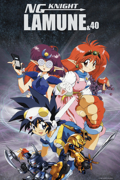 Adventure Anime Shows and Movies - Crunchyroll