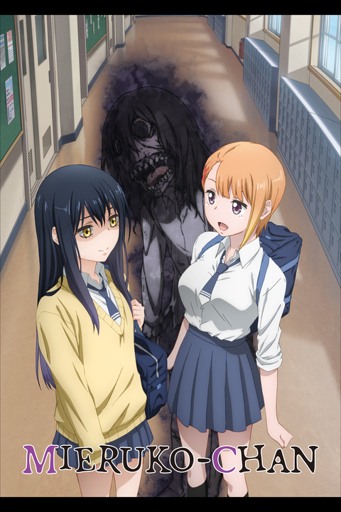 Watch Mieruko-chan - Crunchyroll