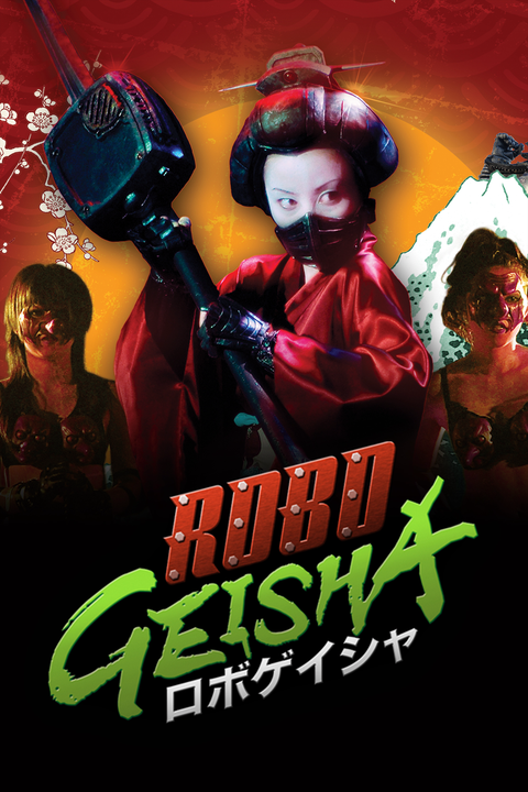 Watch RoboGeisha - Crunchyroll