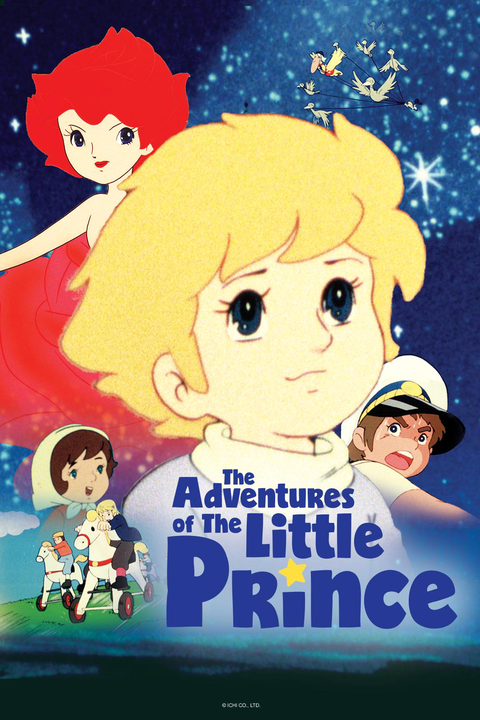 Watch The Adventures of the Little Prince - Crunchyroll