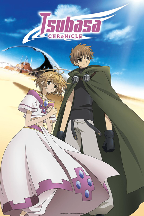 Watch Tsubasa RESERVoir CHRoNiCLE - Crunchyroll