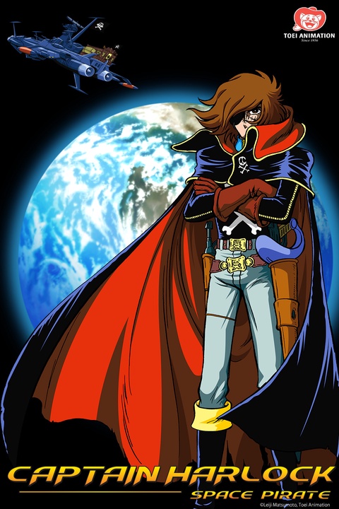 Captain Harlock - Watch on Crunchyroll