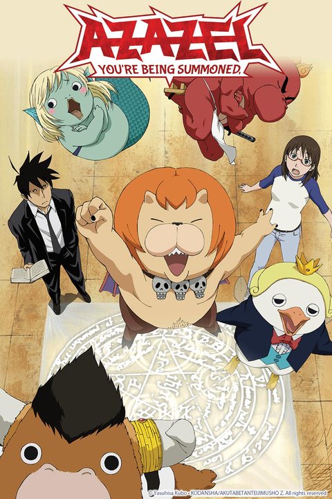 Watch You're Being Summoned, Azazel - Crunchyroll
