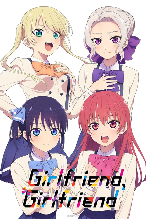 Girlfriend, Girlfriend - Ver en Crunchyroll