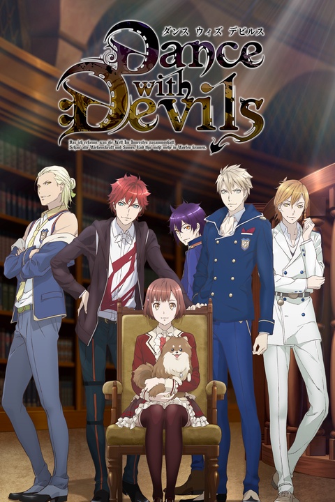 Dance with Devils - Watch on Crunchyroll