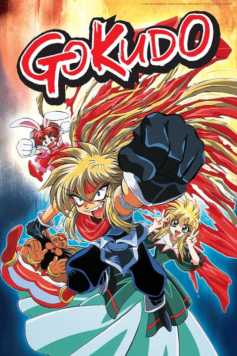 Gokudo - Watch on Crunchyroll