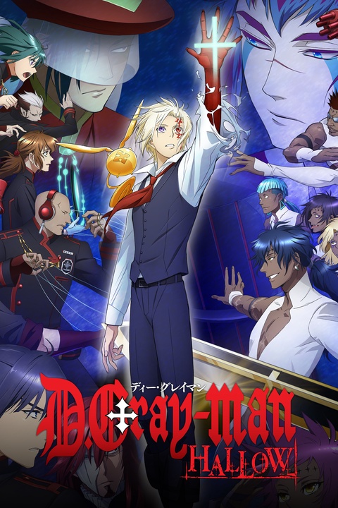 D.Gray-man - Watch on Crunchyroll