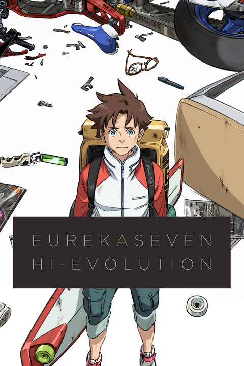 Watch Eureka Seven Hi-Evolution - Crunchyroll