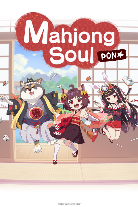 Watch Mahjong Soul Pon☆ - Crunchyroll