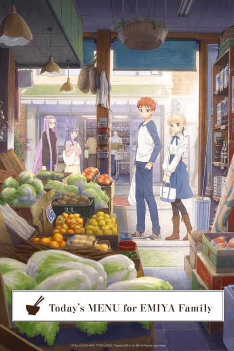 Today's Menu for the Emiya Family - Watch on Crunchyroll