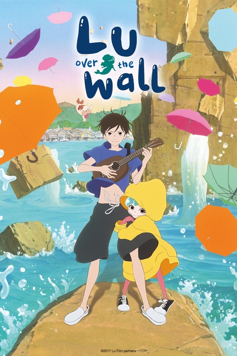 Lu Over the Wall - Watch on Crunchyroll