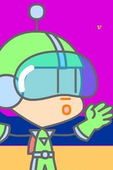 Kid Kosmo - Ver en Crunchyroll