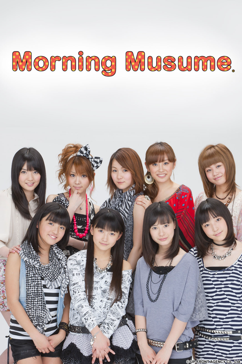 Morning Musume