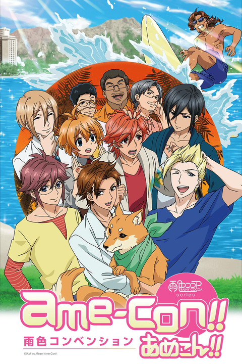 Rainy Cocoa sideG en Español - Crunchyroll