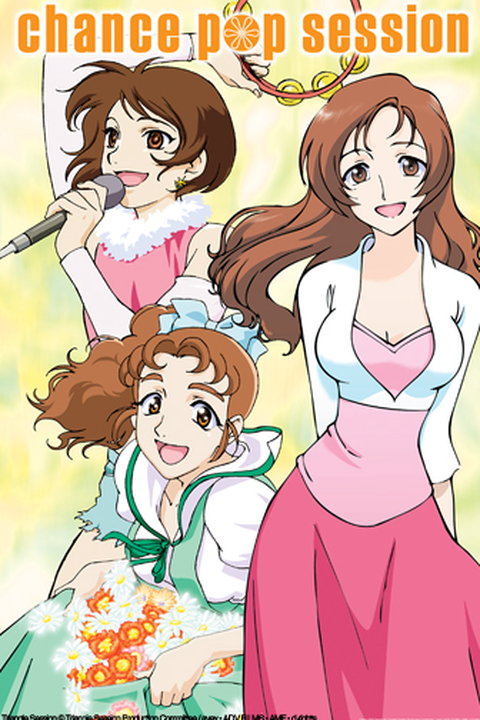 Watch Chance Pop Session - Crunchyroll