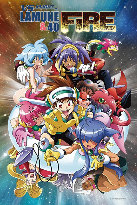 Watch VS Knight Lamune & 40 Fire - Crunchyroll