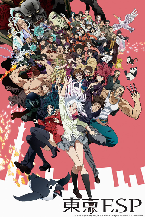 Watch Tokyo ESP - Crunchyroll
