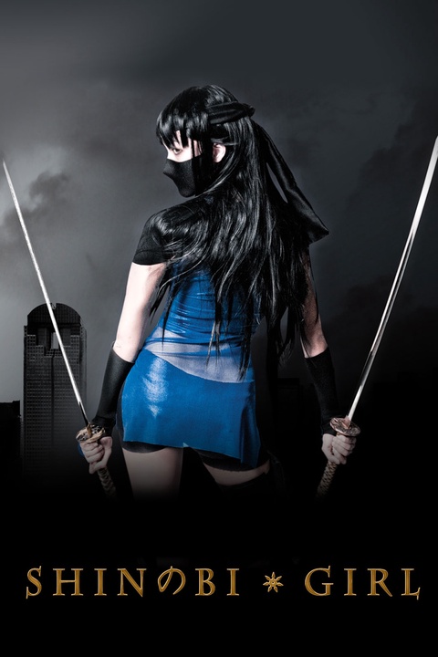 Shinobi Girl - Watch on Crunchyroll