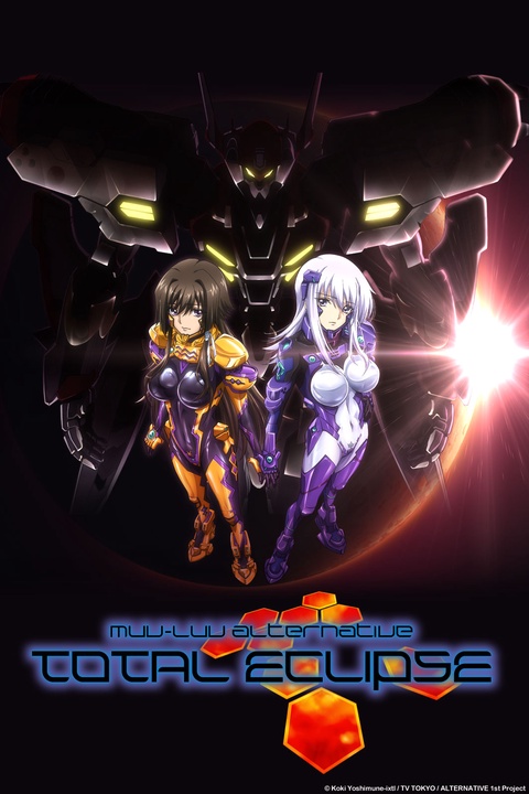Total Eclipse - Ver en Crunchyroll