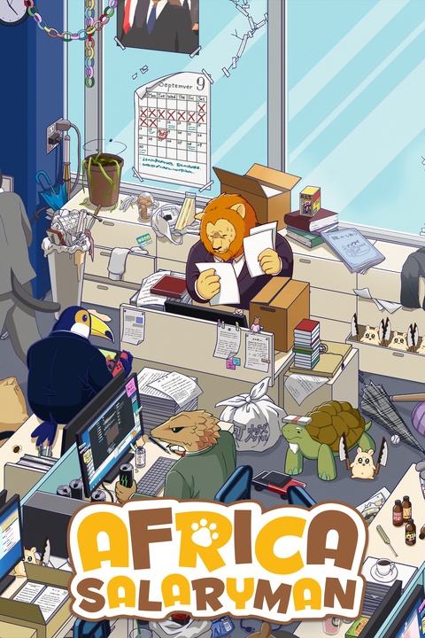 Africa Salaryman - Ver en Crunchyroll