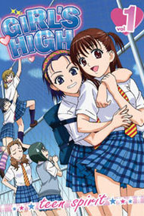 Girls High En Español Crunchyroll