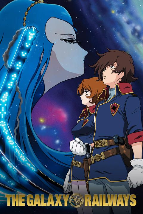Watch The Galaxy Railways - Crunchyroll