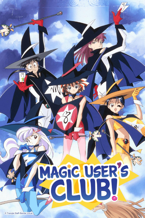 Watch Magic User's Club - Crunchyroll