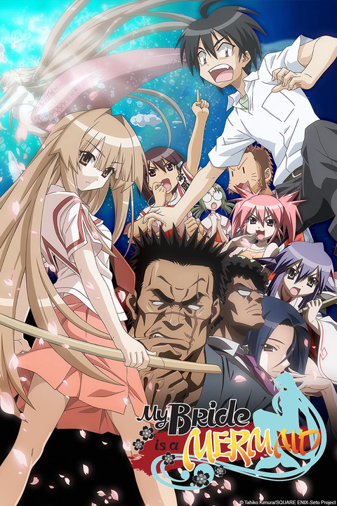 Seto no Hayanome en Español - Crunchyroll