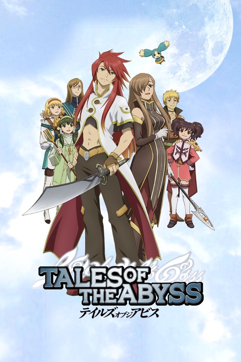 Tales Of The Abyss Watch On Crunchyroll
