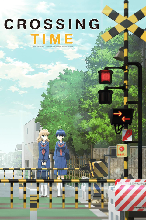 Watch Crossing Time - Crunchyroll