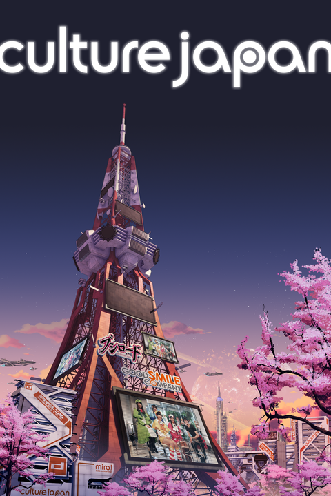 Culture Japan Asia's Biggest Anime Event - "Anime Festival Asia" Part 2 ...