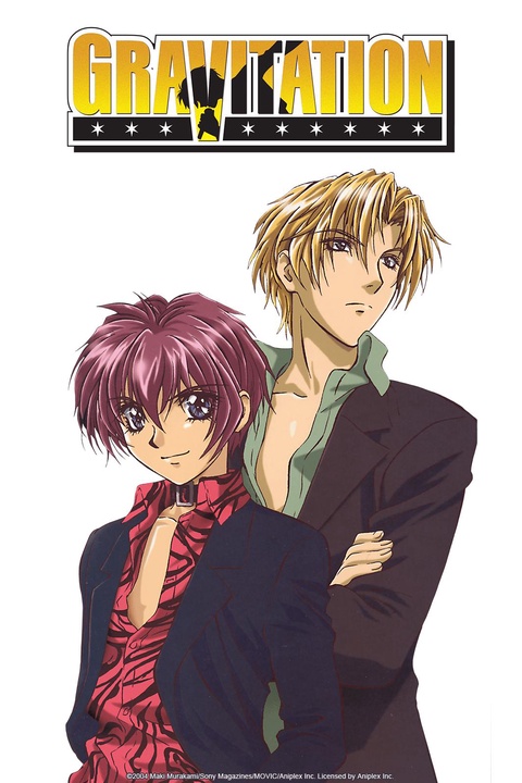 Gravitation - Watch on Crunchyroll