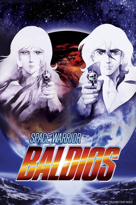 Space Warrior Baldios - Watch on Crunchyroll