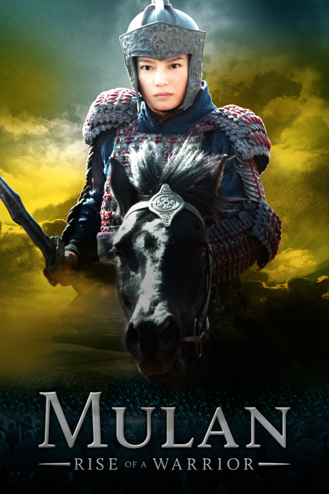 Mulan Rise Of A Warrior Poster