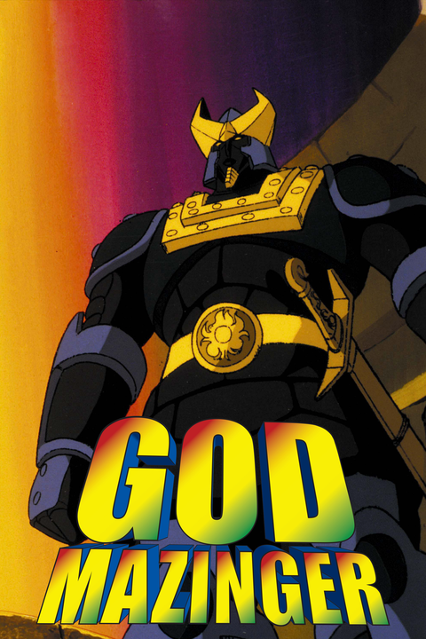 Watch GOD MAZINGER - Crunchyroll