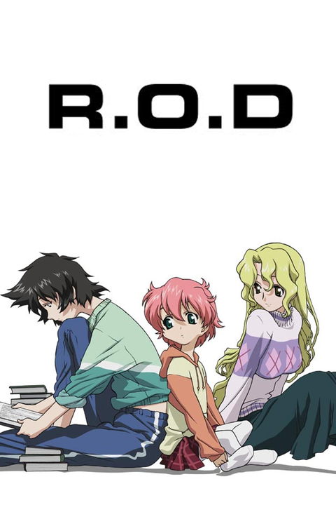 Watch R.O.D. - Crunchyroll