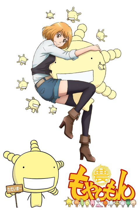 Watch Kaasan Mom's Life - Crunchyroll