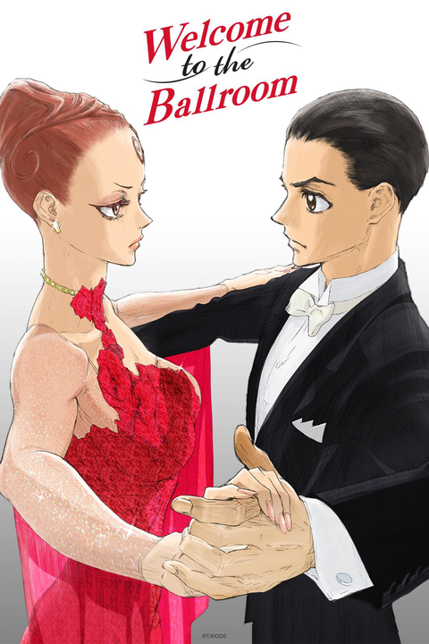 Welcome to the Ballroom en Español - Crunchyroll