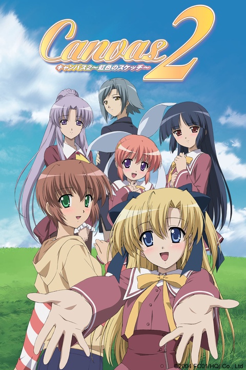 Canvas 2: Niji Iro no Sketch - Watch on Crunchyroll