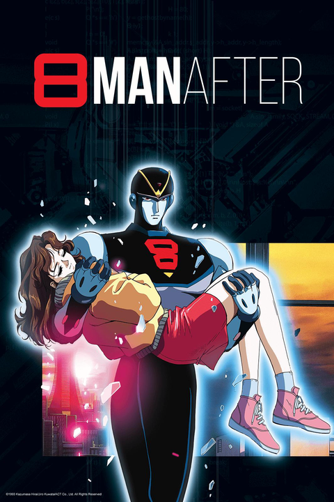 Watch 8 Man After - Crunchyroll