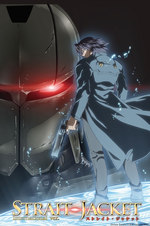 Strait Jacket - Ver en Crunchyroll