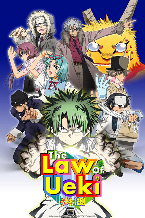 Watch The Law of Ueki - Crunchyroll