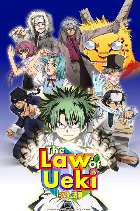 The Law of Ueki - Watch on Crunchyroll