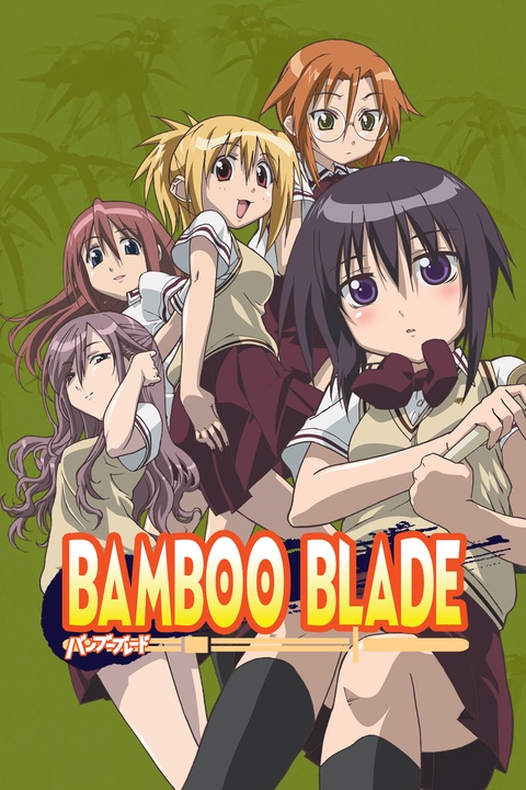 Bamboo Blade - Watch on Crunchyroll